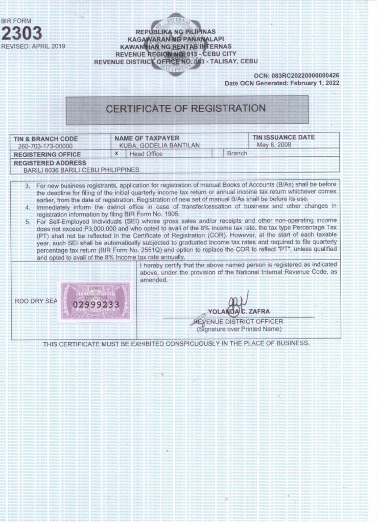 2303 | Red Square Pavers